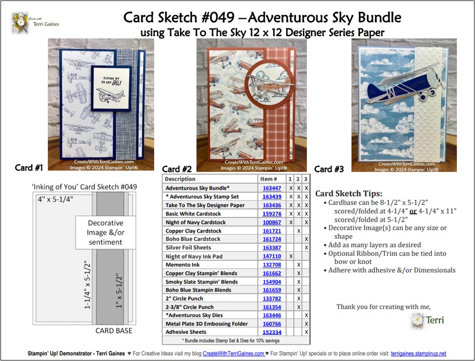 Adventurous Sky Cards inspired by Card Sketch 049 with FREE PDF ...