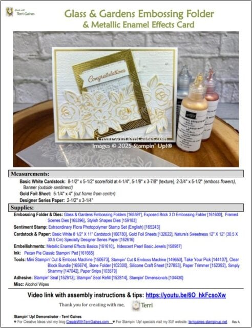 Glass & Gardens Embossing Folder Technique Card using Metallic Enamel ...